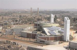 CII Godrej Green Business Centre (GBC) in Hyderabad, Andhra Pradesh