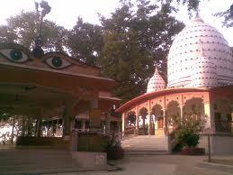 Mahamaya Temple in Dhubri District
