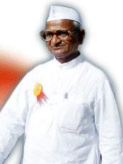 Anna Hazare social activist profile and biography