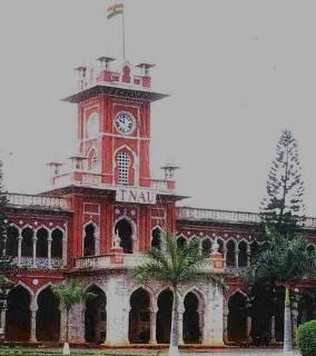 Details of Tamil Nadu Agricultural University (TNAU) Coimbatore, Tamilnadu